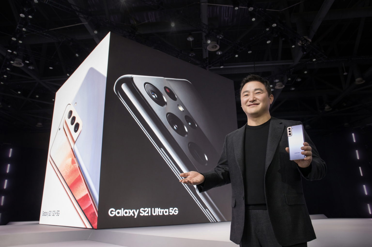Galaxy S21 Ultra: el móvil más poderoso de Samsung con soporte para S ...